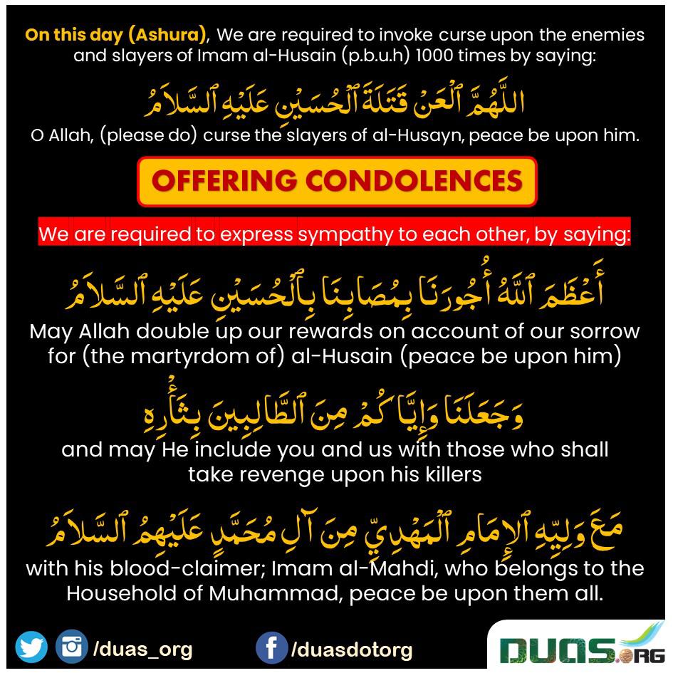 Ashura 10th Muharram - Duas.org