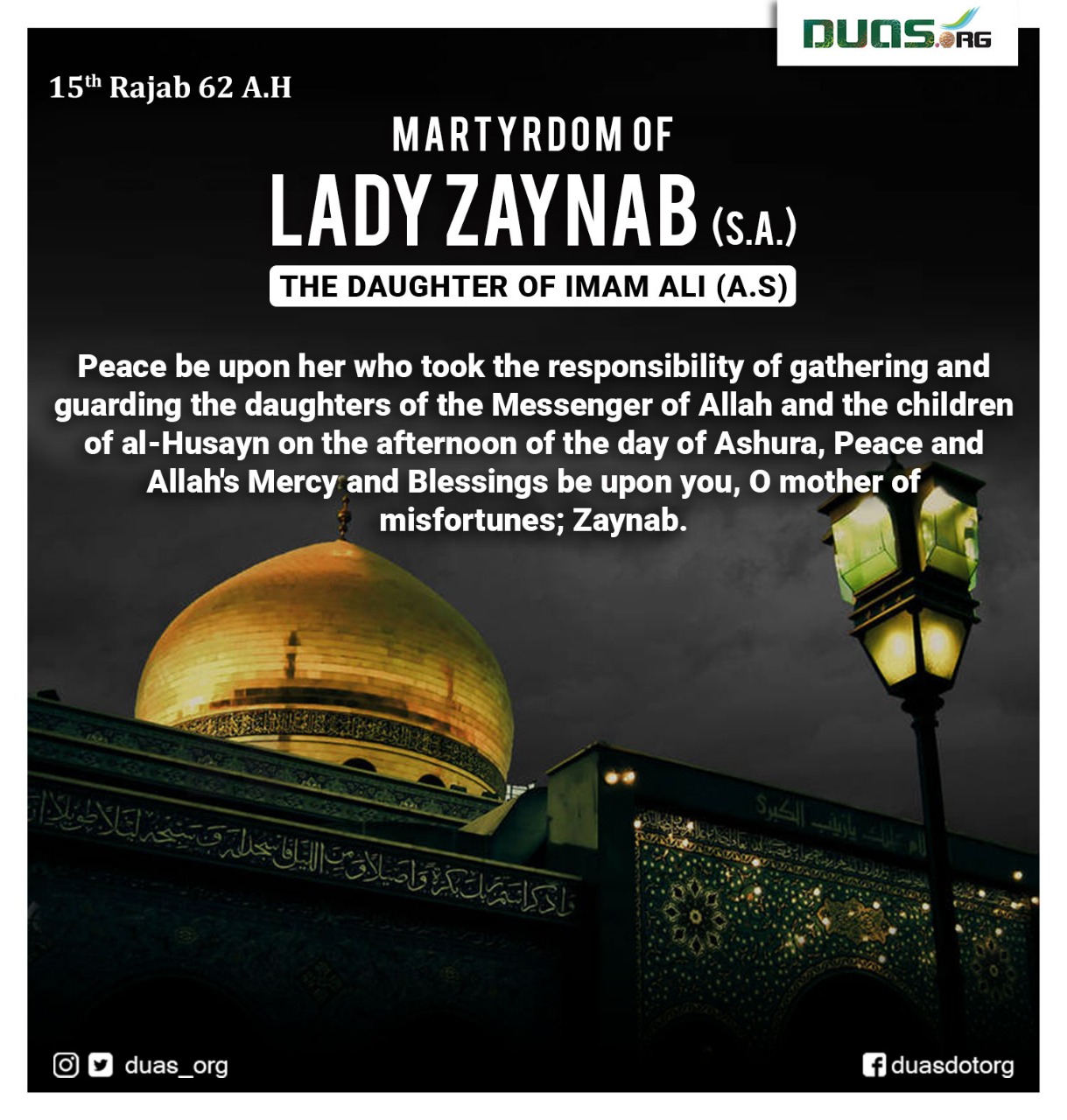 Ziyarat Lady Zainab (sa) Duas.org